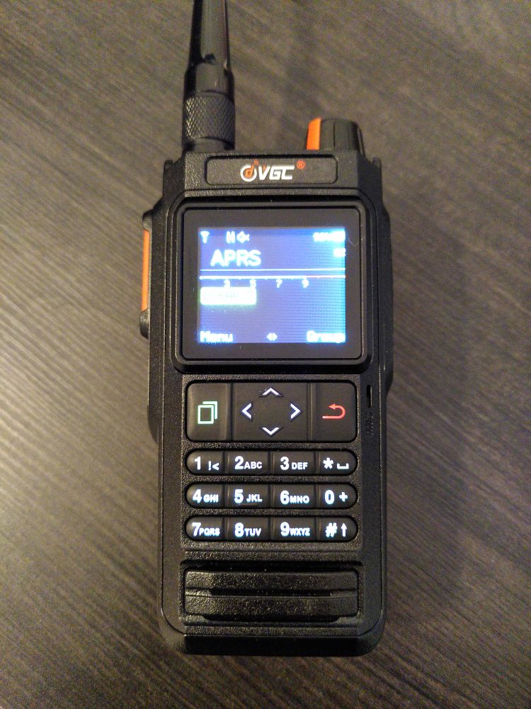 VR-N76 (UV-PRO) with KISS-TNC under Linux | HamRadioTech